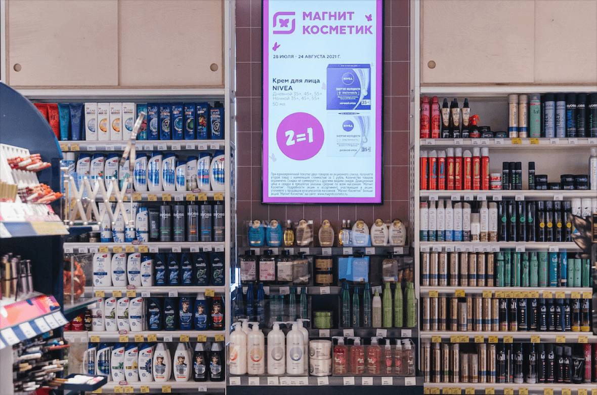 Сдать в аренду