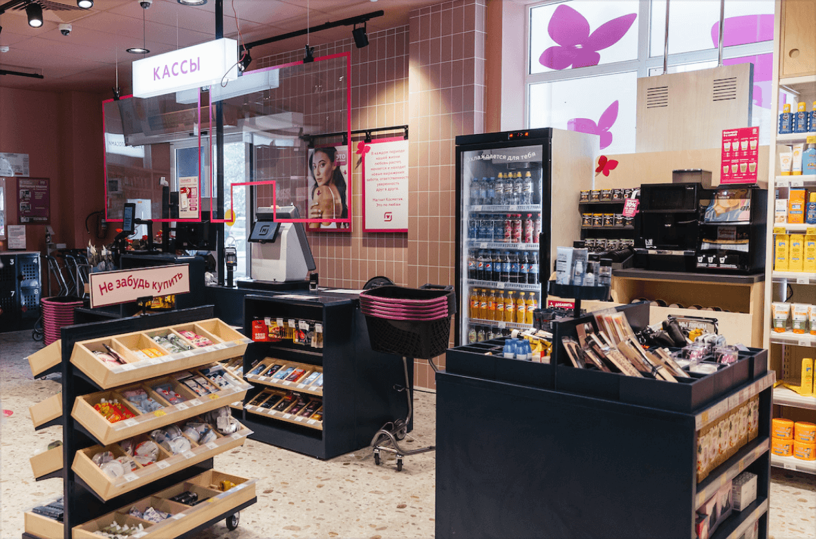 Сдать в аренду